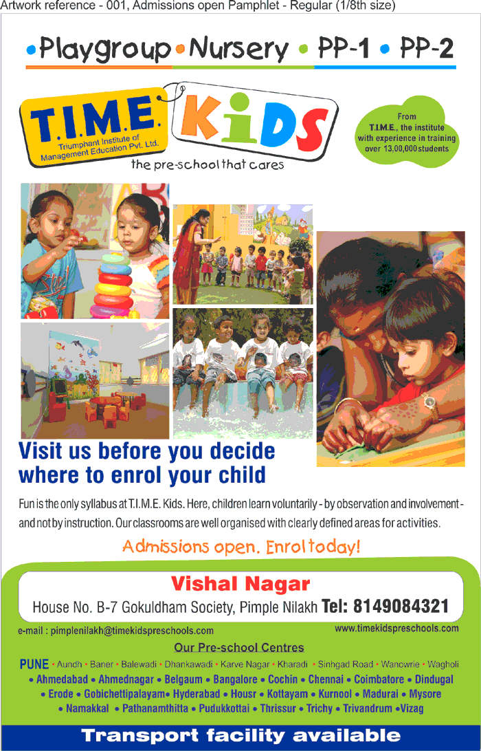 Admissions
