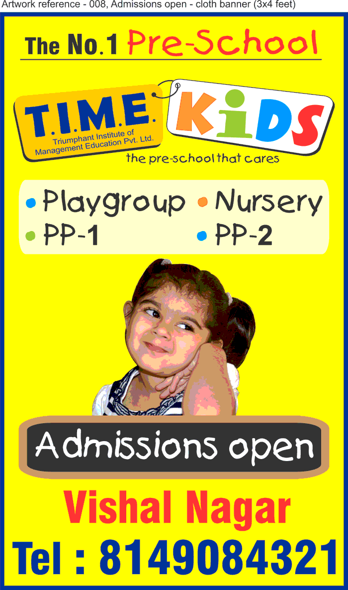 Admissions